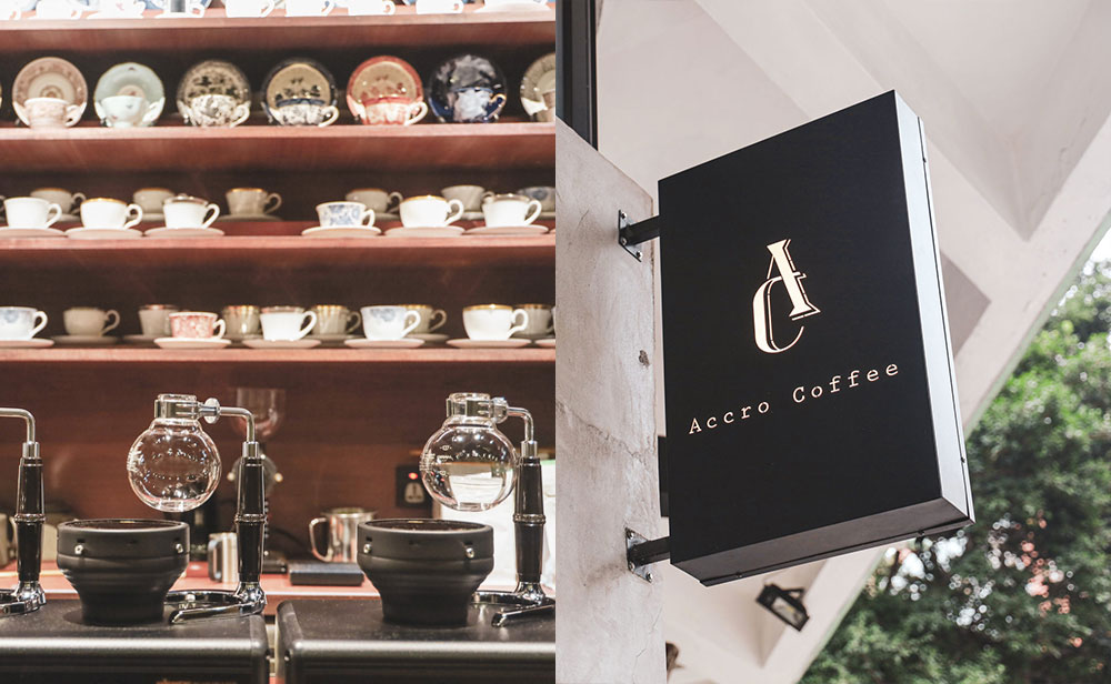 Accro Coffee｜ 咖啡控必到！元朗隱世Cafe 雲集冠軍咖啡師｜香港好去處 - YAS BLOG